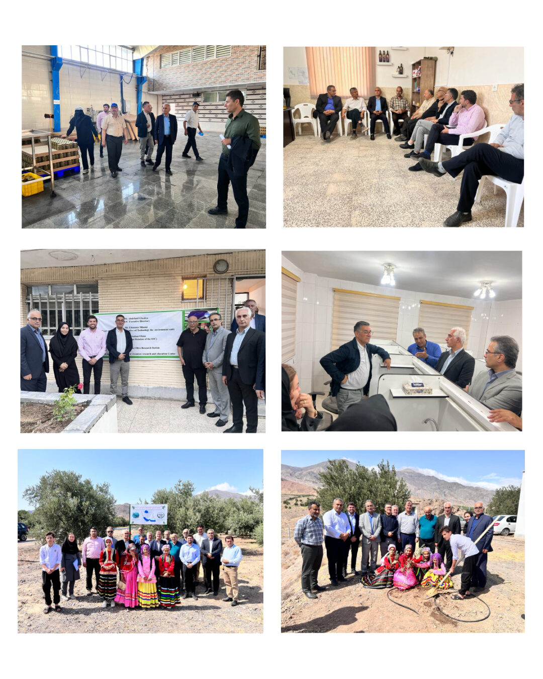 MISSION OF EXECUTIVE SECRETARIAT OFFICIALS TO THE ISLAMIC REPUBLIC OF ...